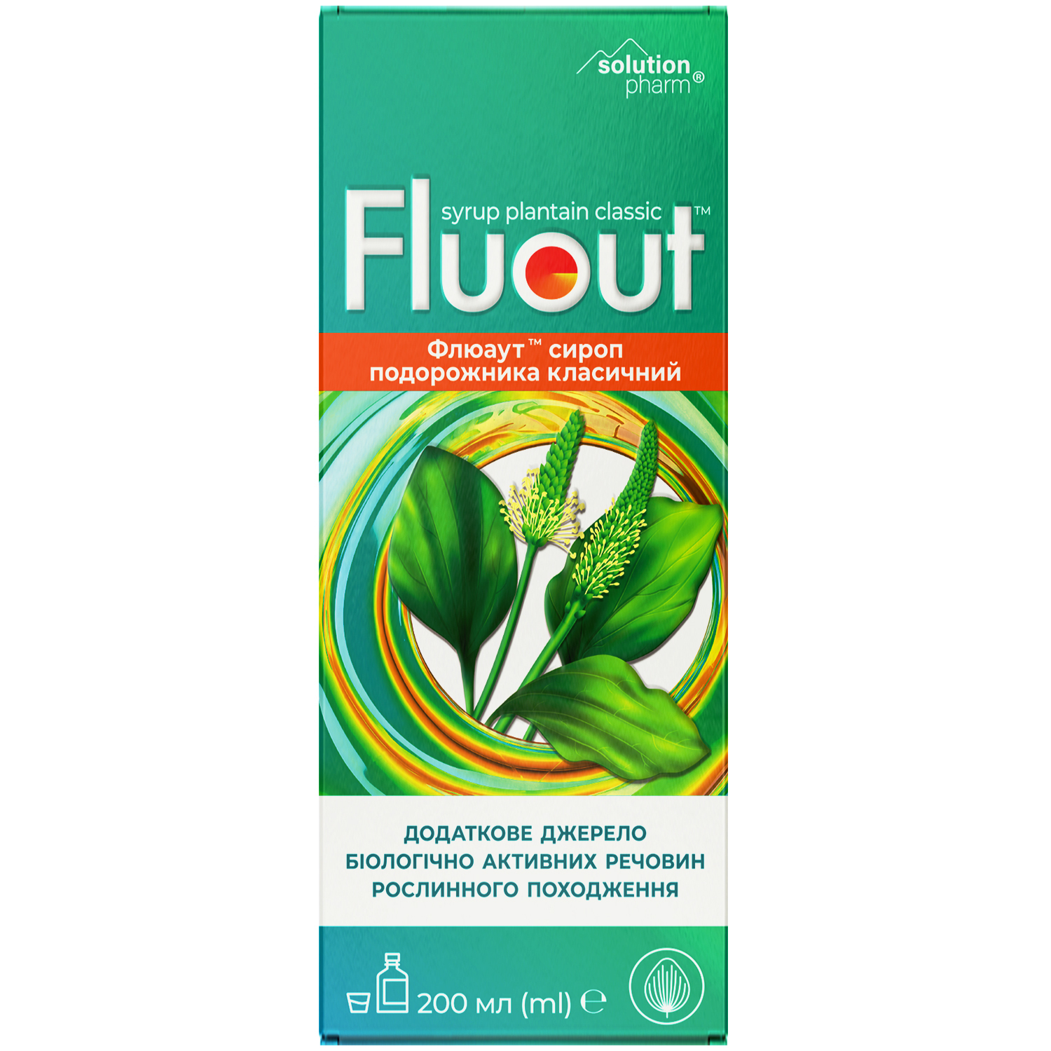 Флюаут сироп подорожника класичний флакон 200 мл Solution pharm (4820189394006) Беркана (Україна ...